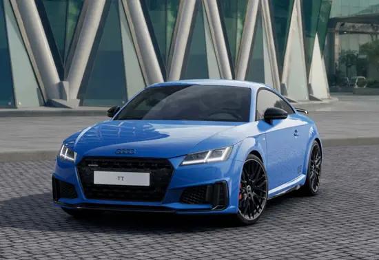 Audi TT special edition official images revealed, equipped with unique ...