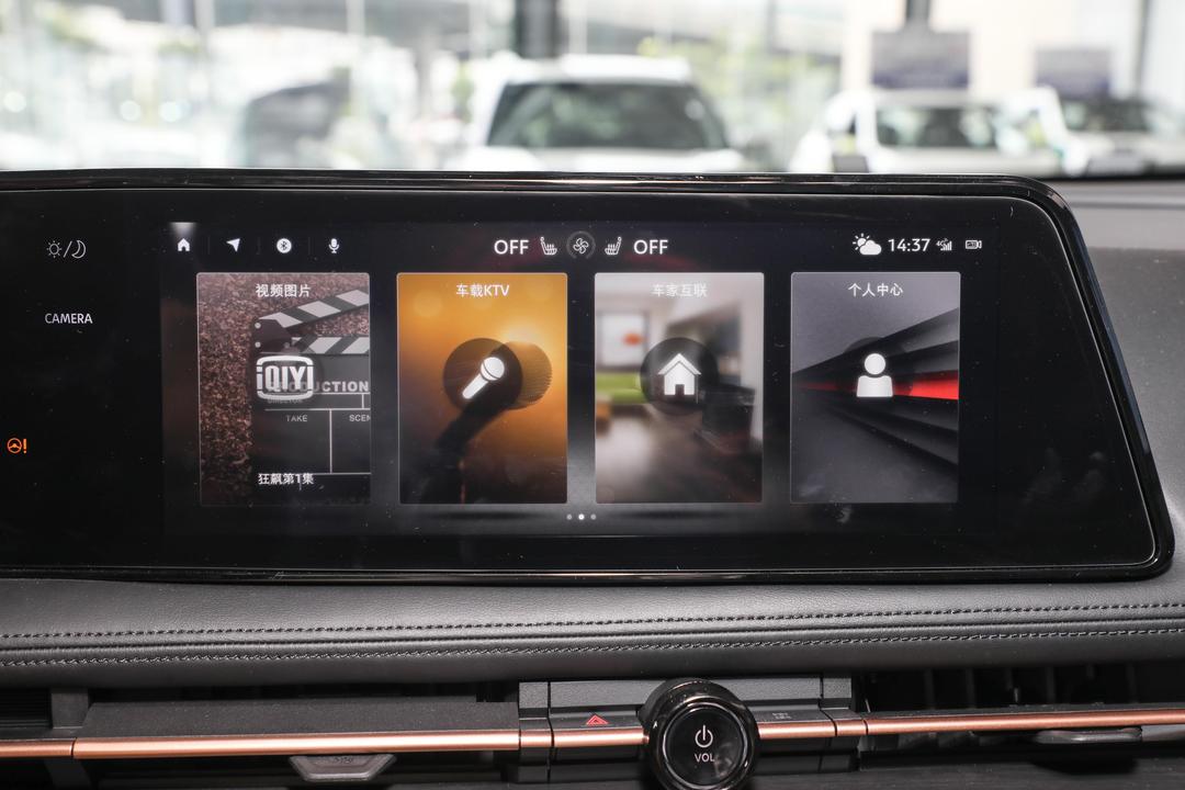 It has rich configuration functions and a battery life of up to 623km ...