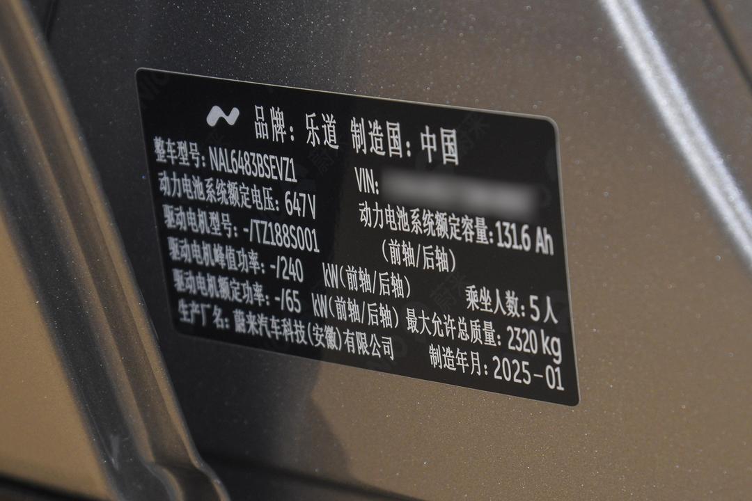 The car that is asked most often, how does Ledao L60 capture the hearts ...