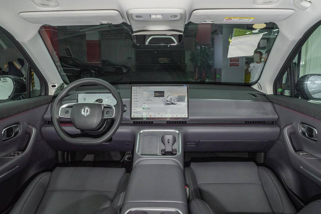 C16, do you know these black technologies? - iNEWS