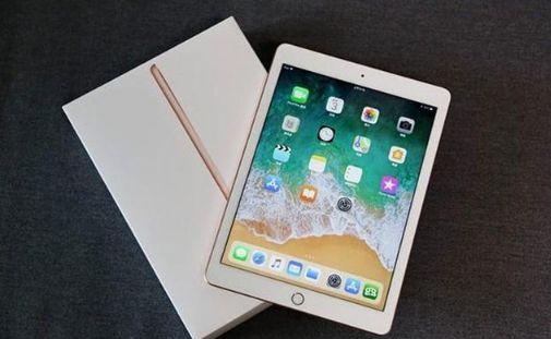 The 10.2-inch iPad is only 2,499, while the 5.8-inch iPhone 11 Pro ...