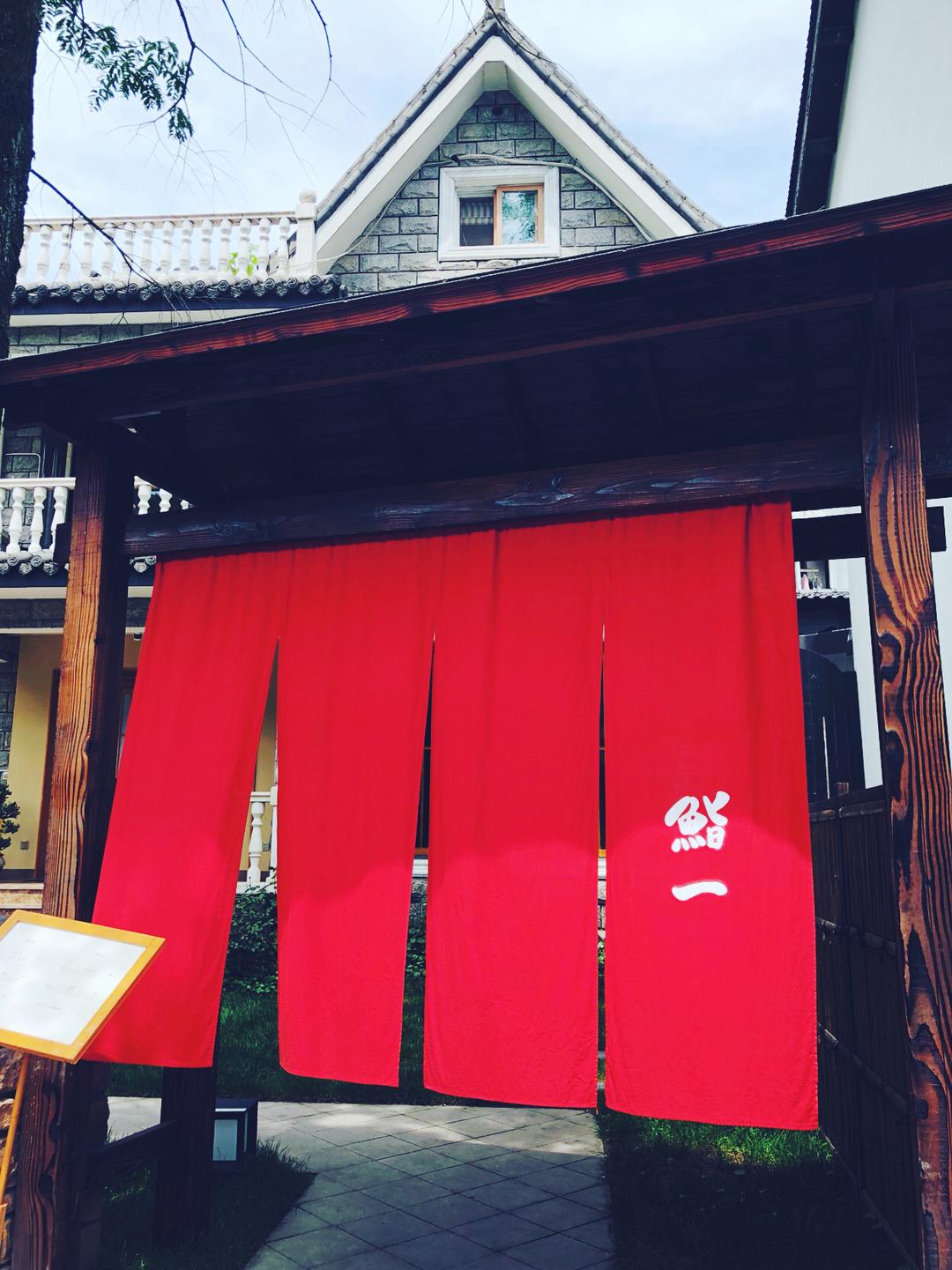 The most memorable part is the food in Hangzhou - iNEWS
