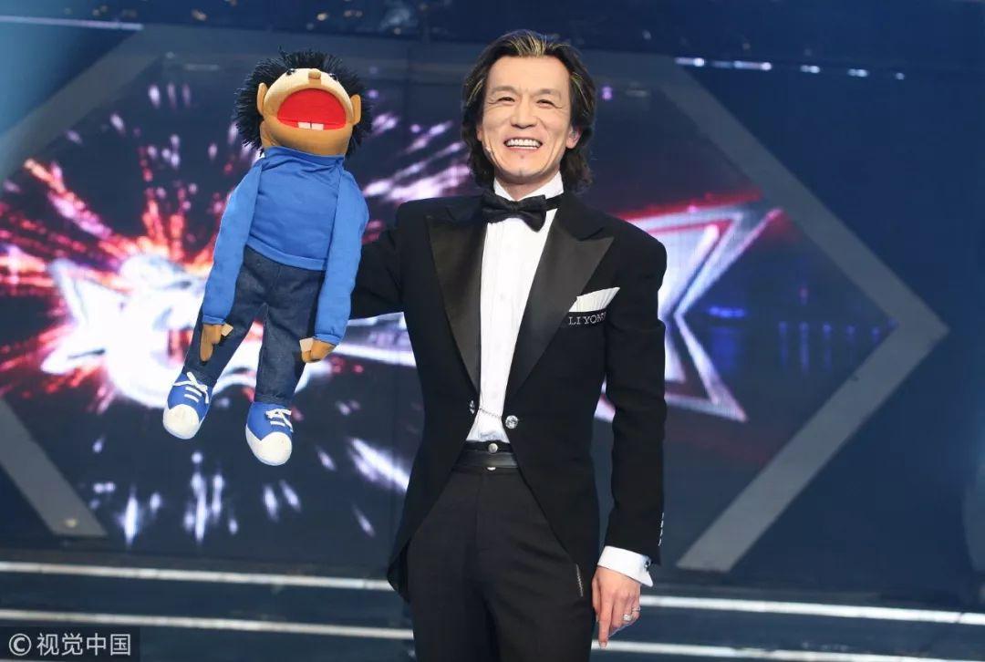 The man named Li Yong left... - iNEWS