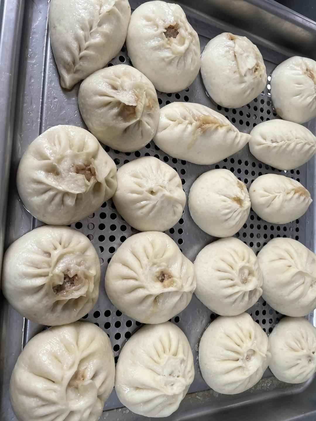 The bun king is here - iNEWS