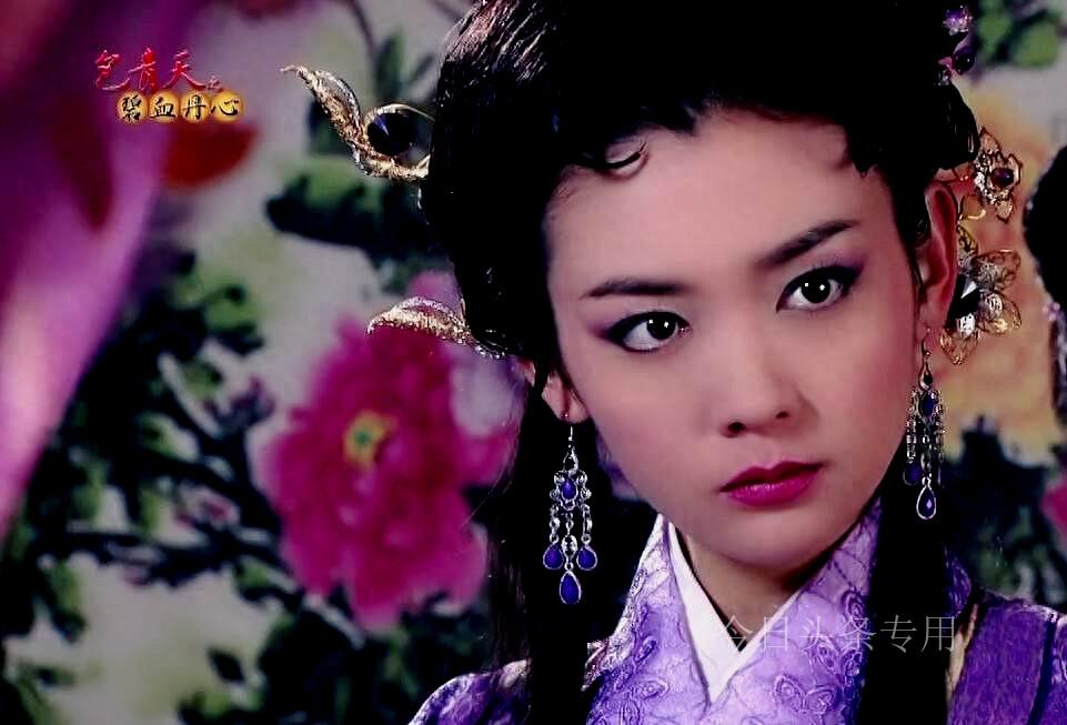 "Bao Qingtian: Blue Blood Heart" has four units, a total of 40 episodes ...