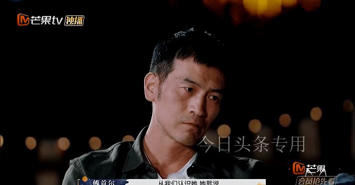 Fu Seoul said to Ji Huanbo: It is more important to reconcile with ...