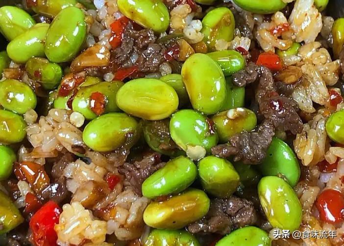 Share a plate of edamame beef cubes and eat it with rice. It is both ...