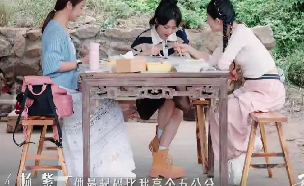 Yang Zi admitted for the first time that she is 167 centimeters tall ...