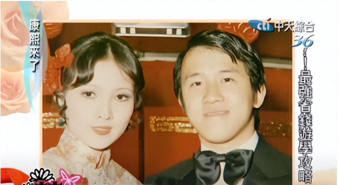 Eric Tsang's original wife Wang Meihua: She tolerated her husband's ...