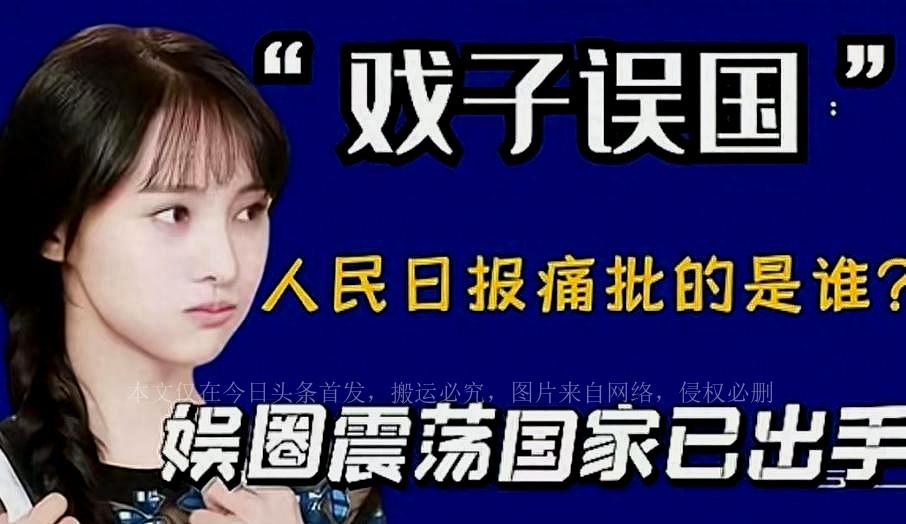 It's time for the three veteran actors who have a long road ahead of ...