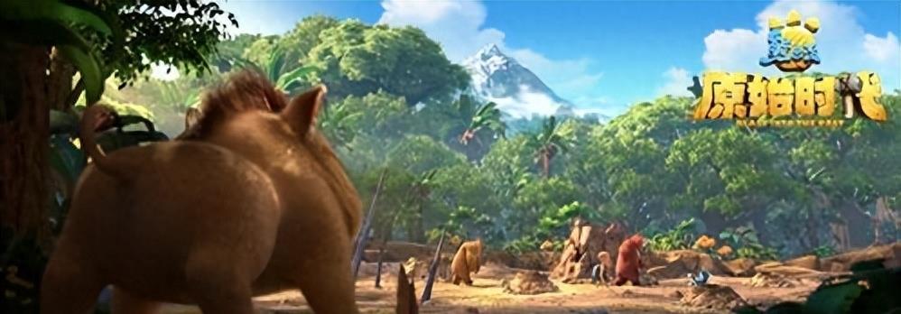 Why did "Bear Bears" win so much at the box office? Just because it's a ...