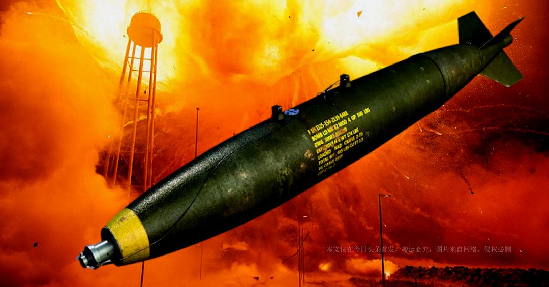 Giant incendiary bombs pop up, the 3,000-degree temperature burns the ...