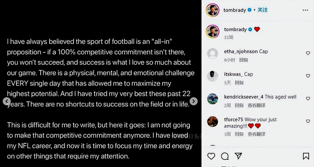 The Brazilian national treasure supermodel, known as "the most ...