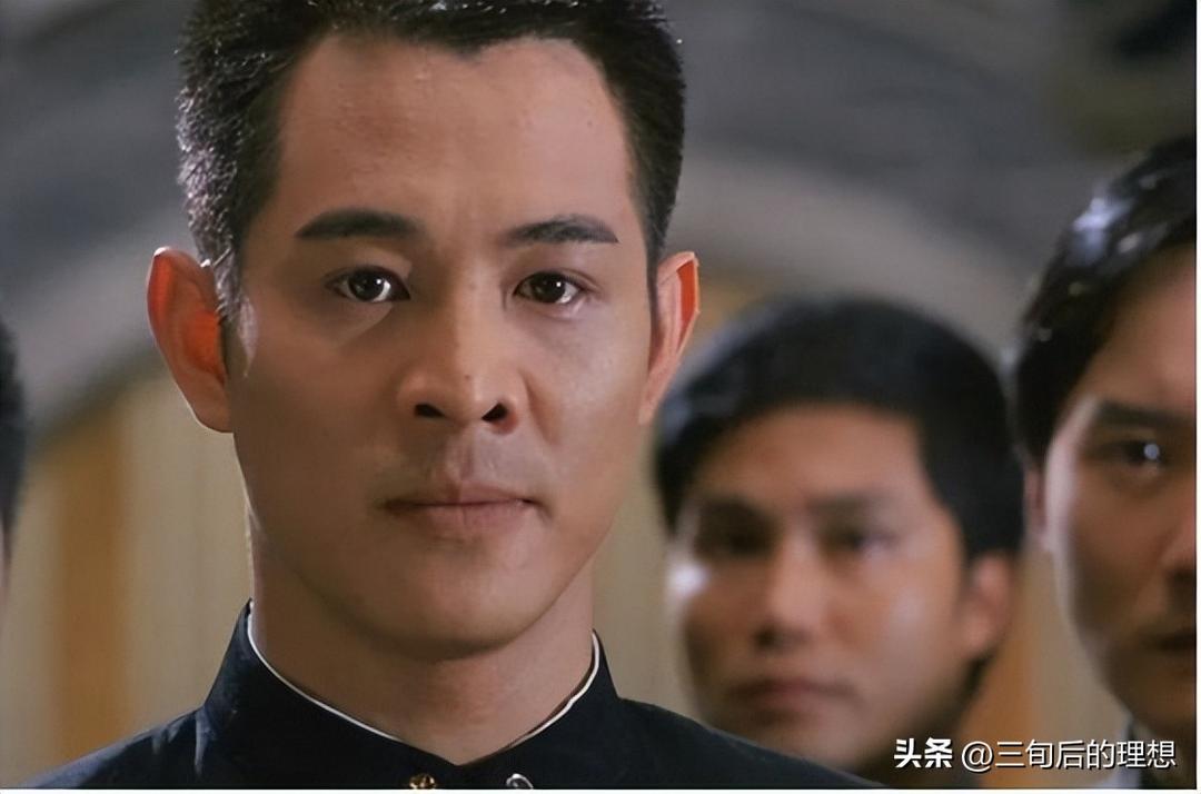 What are those beads on Jet Li's neck? Why did it increase from 20 ...