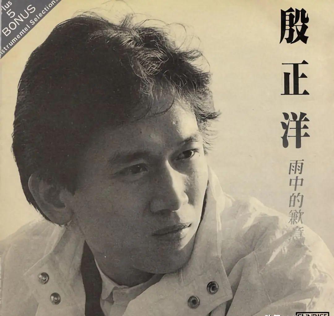 After suppressing Fei Yuqing and Zhou Huajian for many years, they are ...