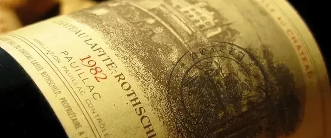 Exploring Chateau Lafite: Why is the 1982 Lafite so expensive? - iNEWS