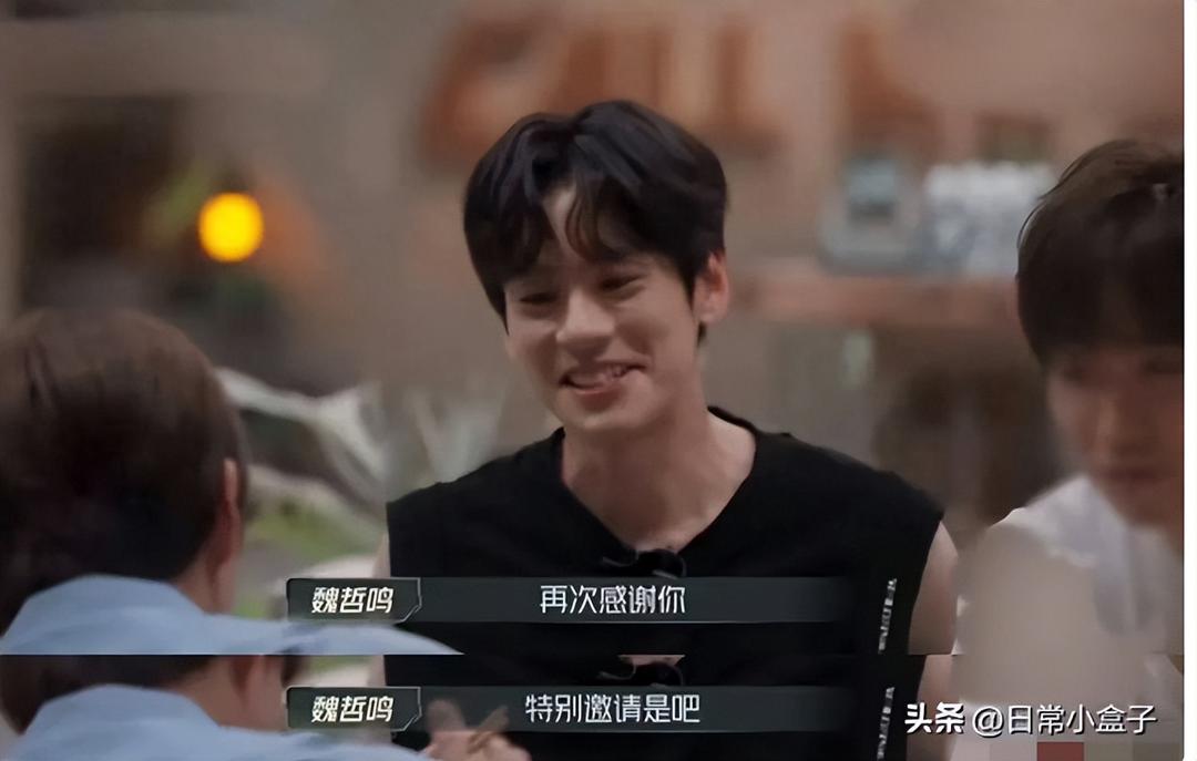 When Wei Zheming was asked about his marital status by Zhang Yuan, he actually said that he was ...