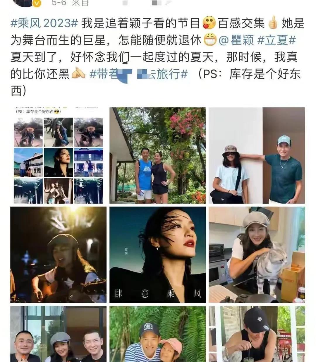 52-year-old Qu Ying and Dai Jun settled in Thailand. They hugged each other intimately. The man ...