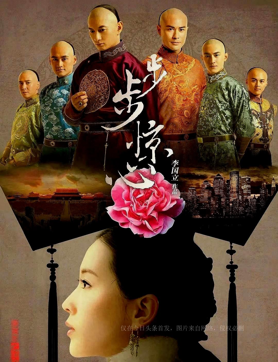 In the 12 years of "Bu Bu Jing Xin", the brothers have not changed much ...