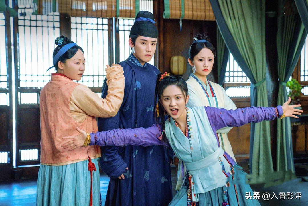 "Lan Gui's Happy Event": The eldest lady is here again! Liu Lin ...