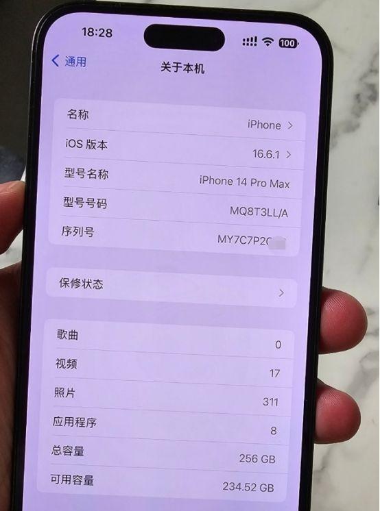 粉絲預算有限買不了iPhone15，最後選擇了美版iPhone14Pro Max！ - 資訊咖