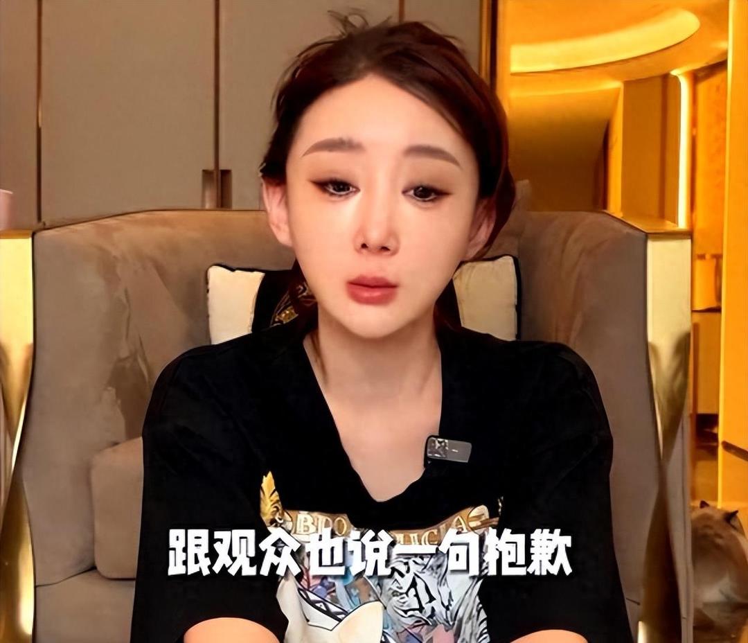 After stealing the spotlight at Jay Chou's concert, a female fan ...