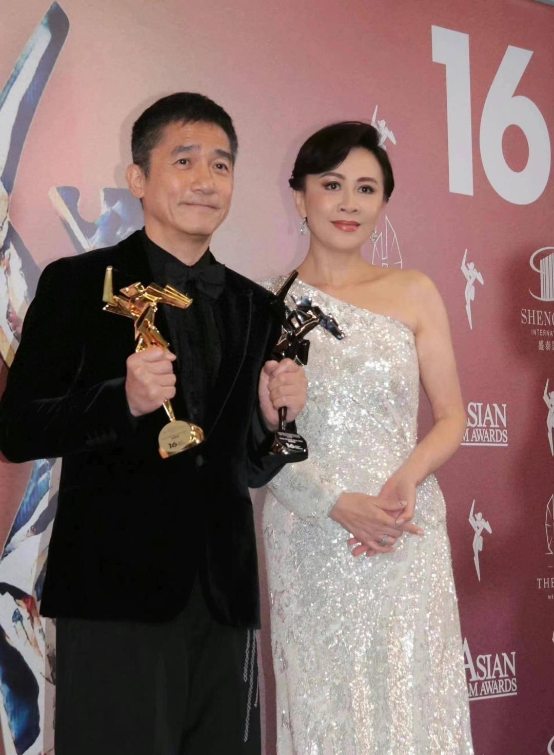 This time, the relationship between Tony Leung and Carina Lau makes us ...