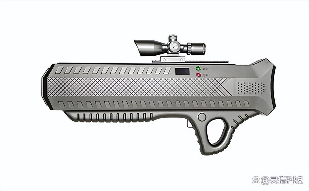 UAV countermeasures equipment to protect low-altitude safety - iNEWS