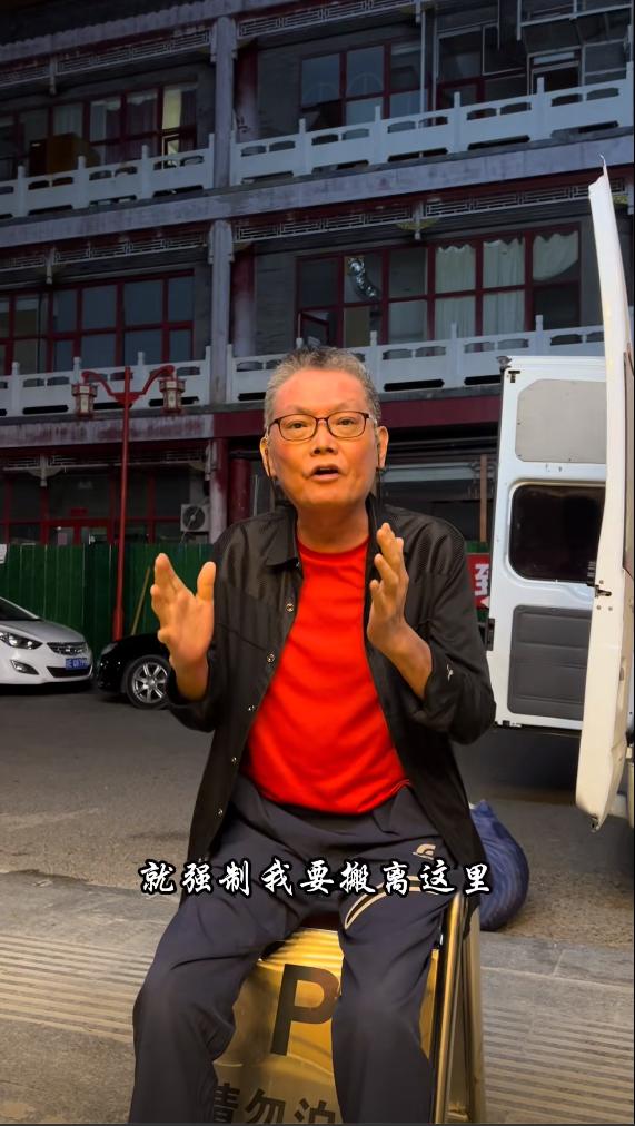 Stephen Chow's voice actor studio was demolished! Dozens of strong men ...