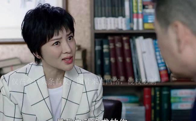 Liu Weiwei made his debut with "The Journey of No Confusion" and was ...