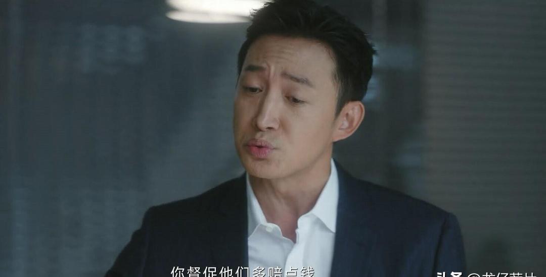 "Dazzling Supporting Role!" Reyza shows no fear" - iNEWS