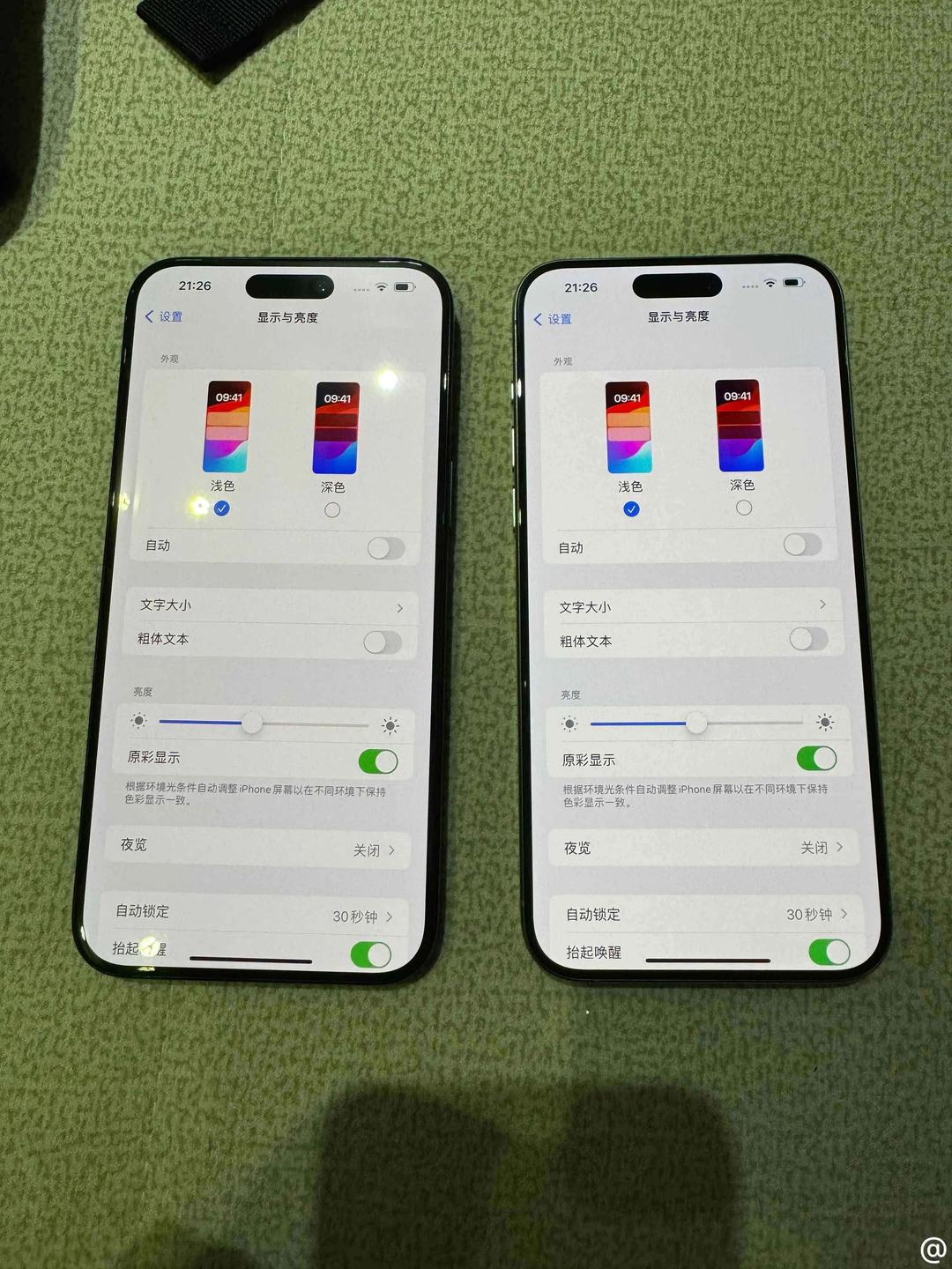 Is the LG GH3 screen of the iPhone 15 Pro series really that bad? Real ...