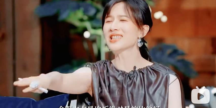 The most disturbing couple in domestic entertainment: Sun Yi's crying ...