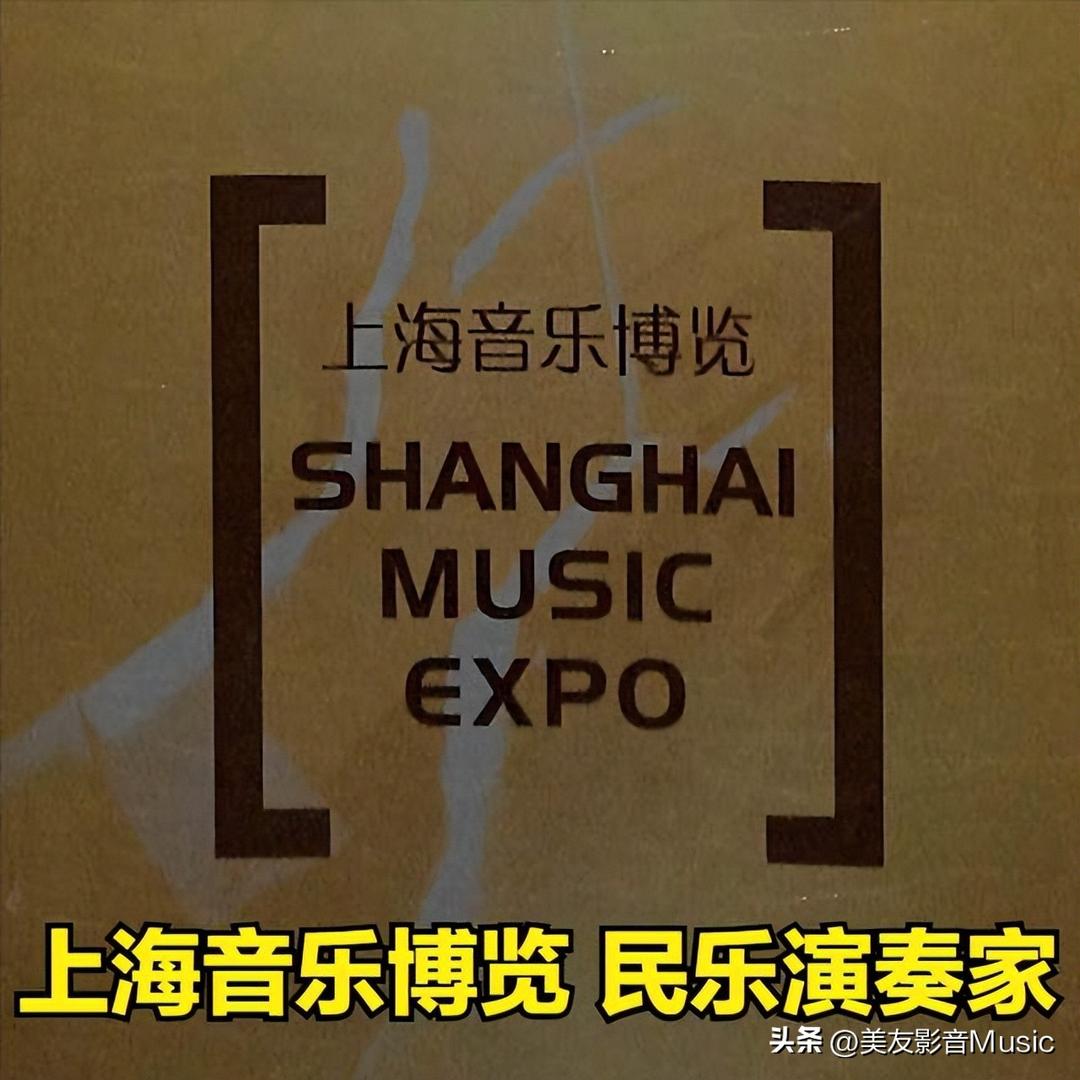 [Beautiful Listening] Fei Hua Dian Cui Wei Zhong Le - iNEWS