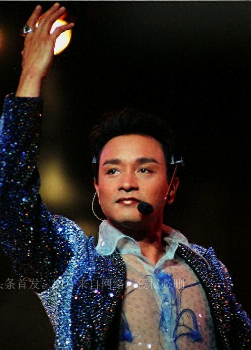 Malaysians' evaluation ranking of Hong Kong singers. Among the top five ...