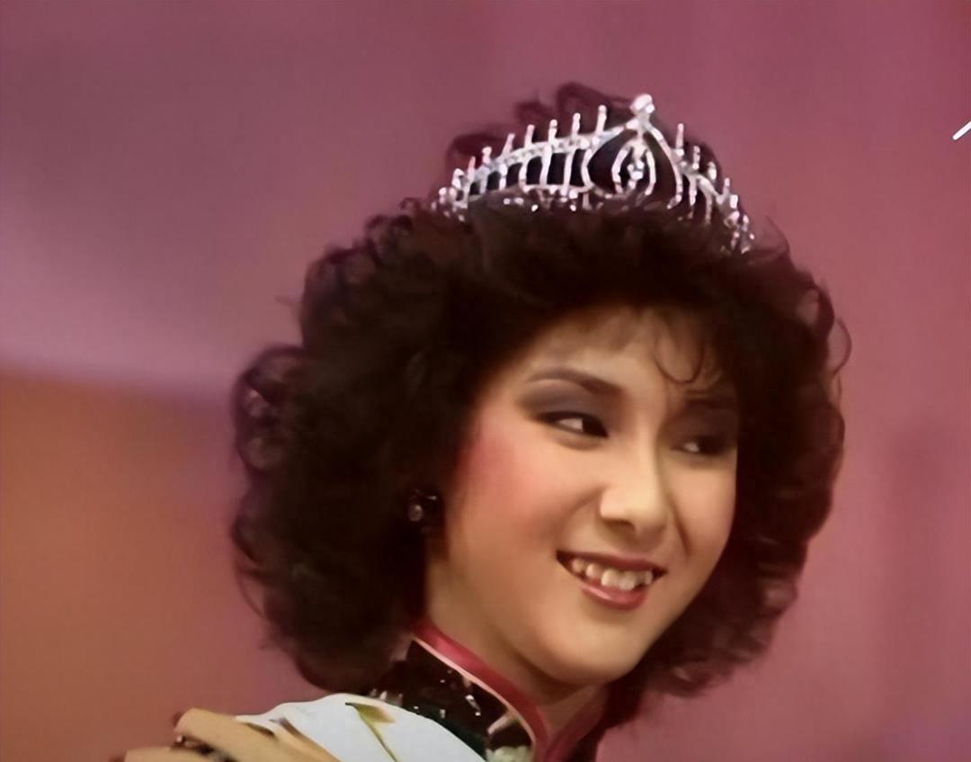 She is witty and beautiful. She was the second runner-up of Miss Hong ...