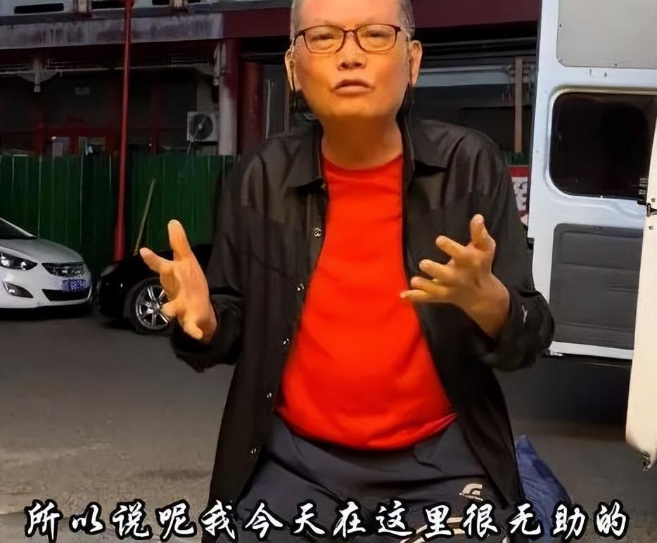 Shi Banyu, the voice-over character of Stephen Chow, was demolished and ...