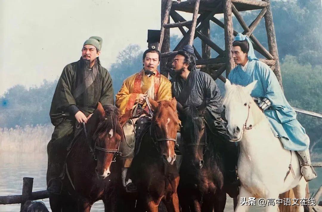 The 10 most tragic sentences from the Three Kingdoms will definitely ...