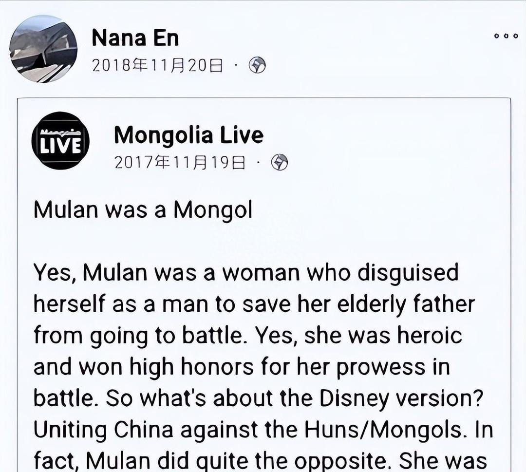 The heroine was boycotted for inappropriate remarks, and netizens announced: Withdrawal! 2.3 ...