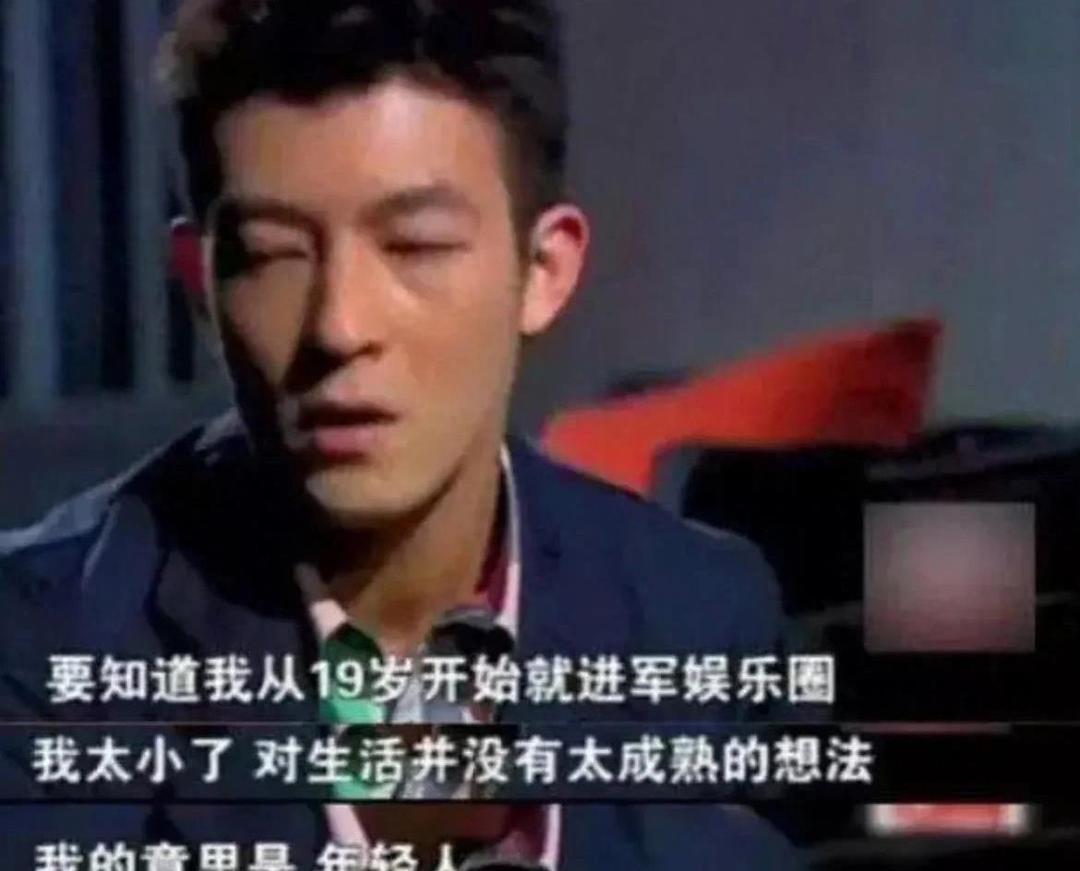 Gillian talks about Edison Chen's photo incident: It's not that we won ...