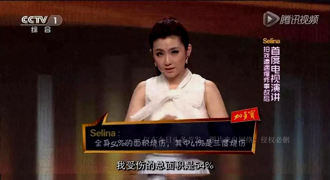 Selina finally made it official, congratulations - iNEWS