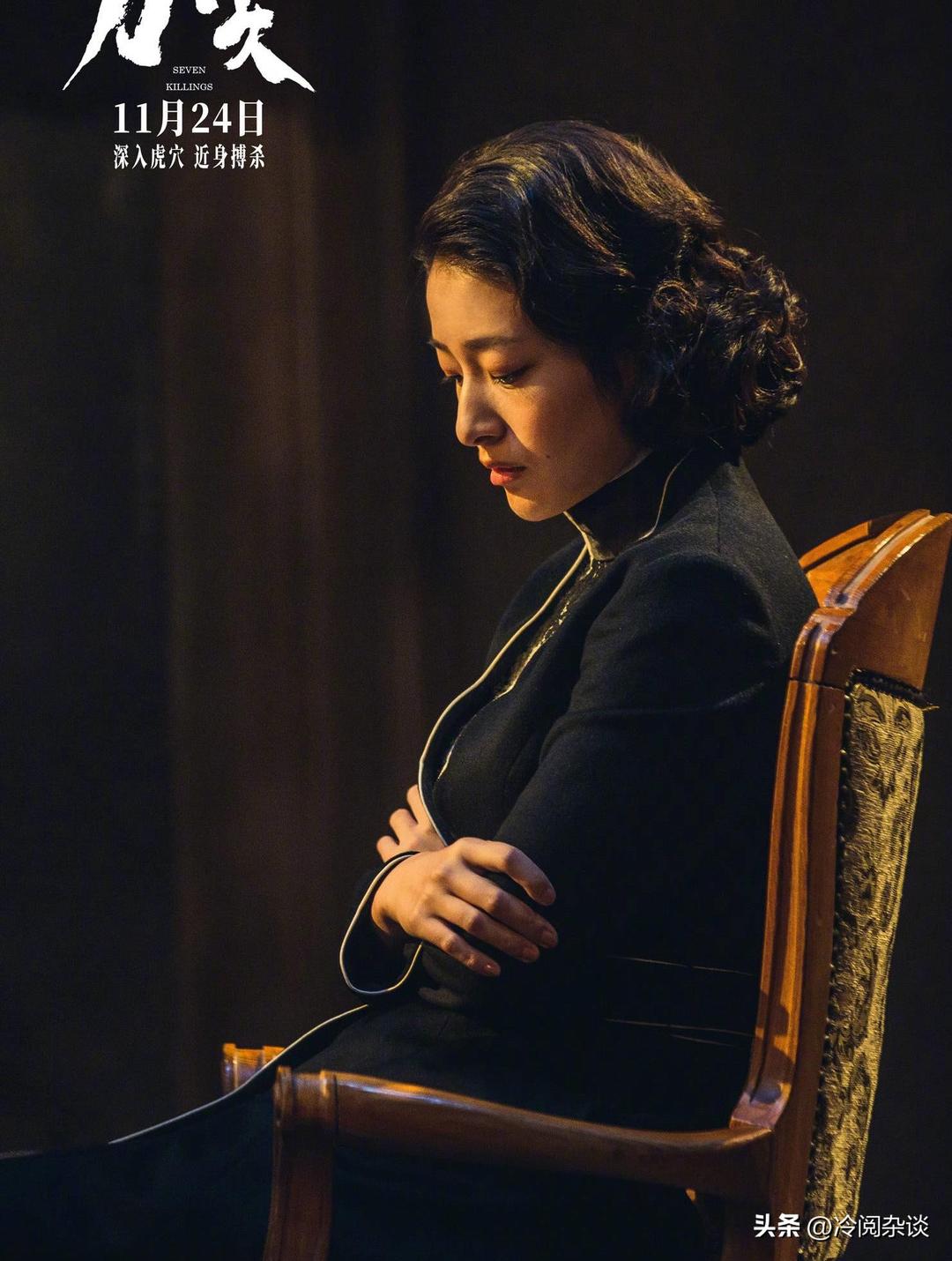 "The Point of the Knife" released the "Walking with the Enemy" version ...