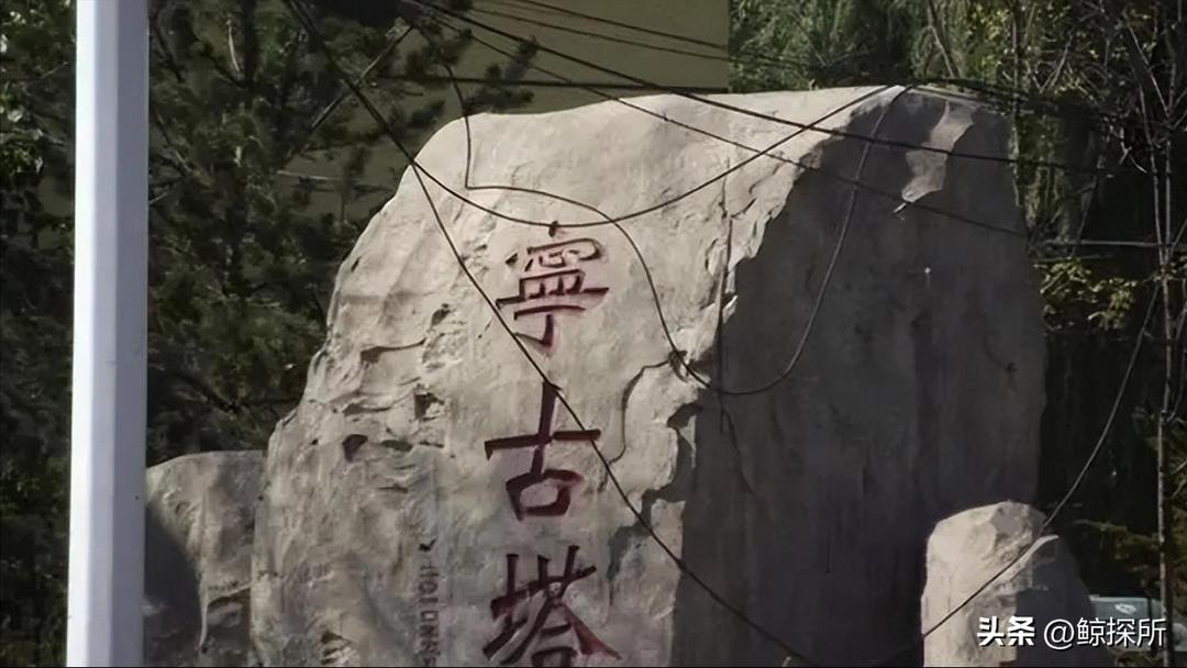 Where are the four major "exile" places in ancient times? See if there ...