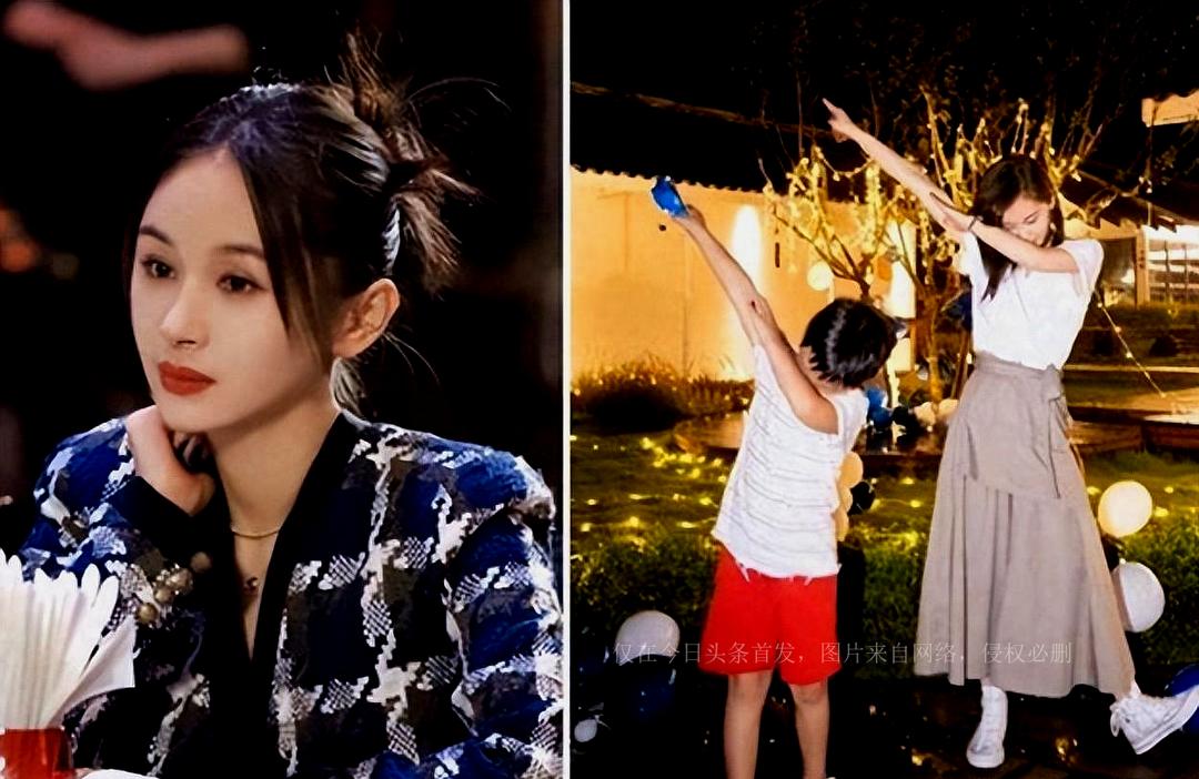 A female junior holds a gold brick, and Wang Ziwen and Liu Yuning walk ...