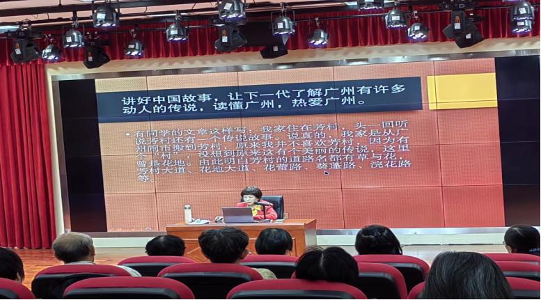 Folklore artist Zeng Yingfeng lectured on "Characteristics and handed ...