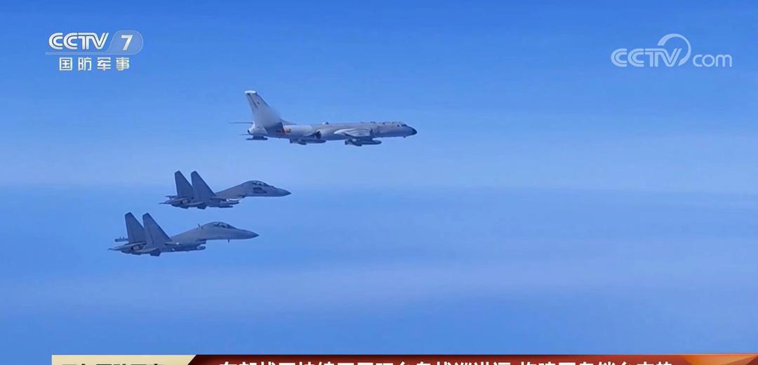 The PLA bomber group arrived east of Taiwan in the big operation, and ...