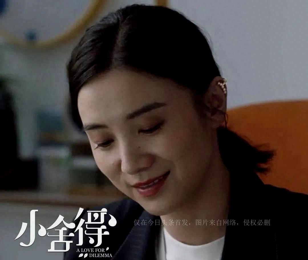 Netizen comments: Nan Li's outfit is exclusive for people with ...