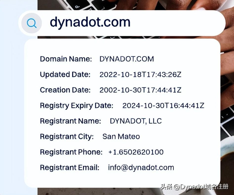 Whois lookup: Discover the secrets behind domain names - iNEWS