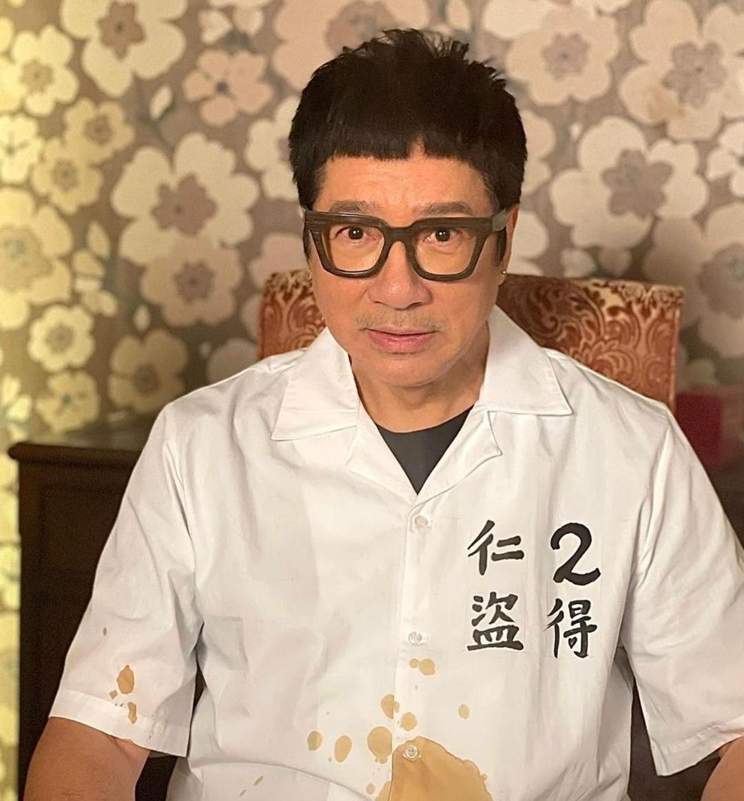Hu Beiwei and Shan Liwen travel again after 3 years. The couple went to ...