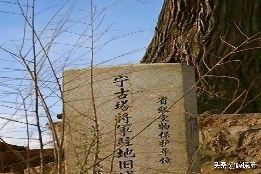 Where are the four major "exile" places in ancient times? See if there ...